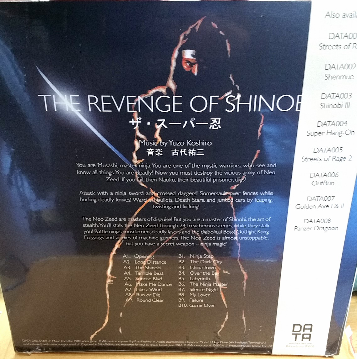 Video Vinyl: Revenge of Shinobi on Data Discs – Retro Game SuperHyper