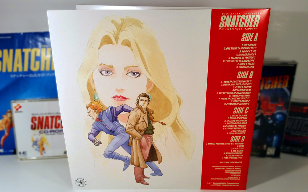 Video Vinyl: Snatcher on Ship to Shore – Retro Game SuperHyper