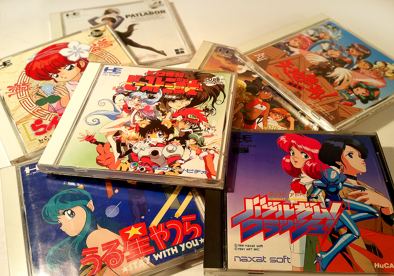 Happy 30th, PC Engine! – Retro Game SuperHyper