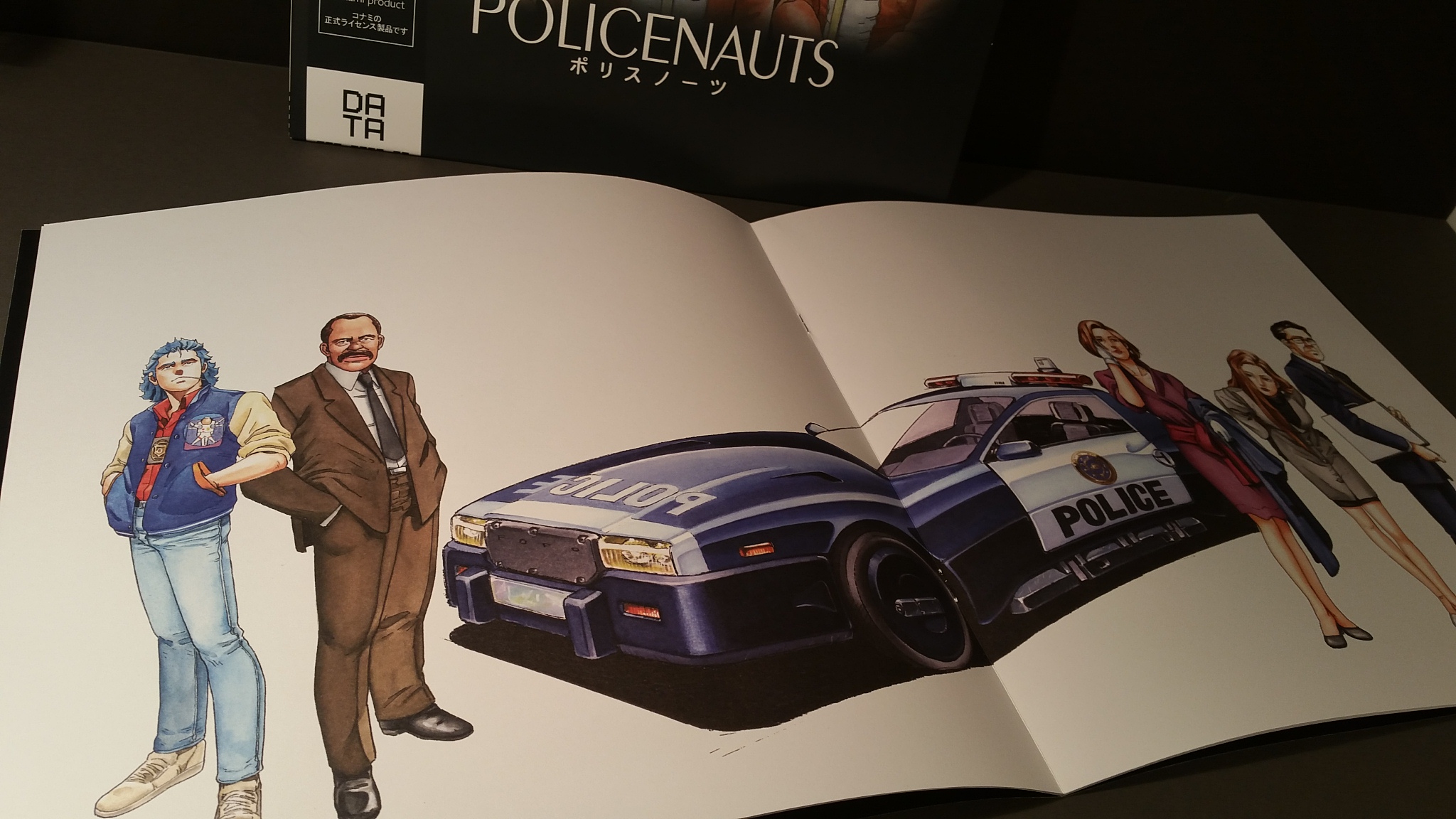 Video Vinyl: Policenauts on Data Discs – Retro Game SuperHyper