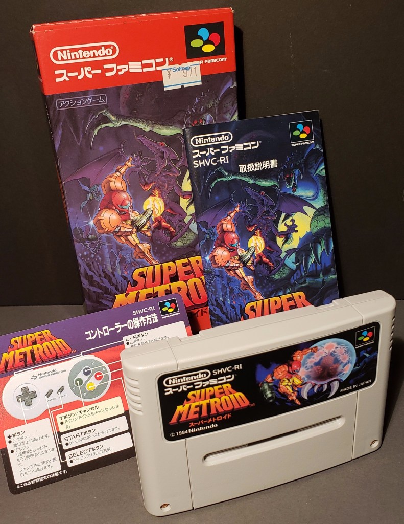 Happy 25th Anniversary, Super Metroid!! – Retro Game SuperHyper