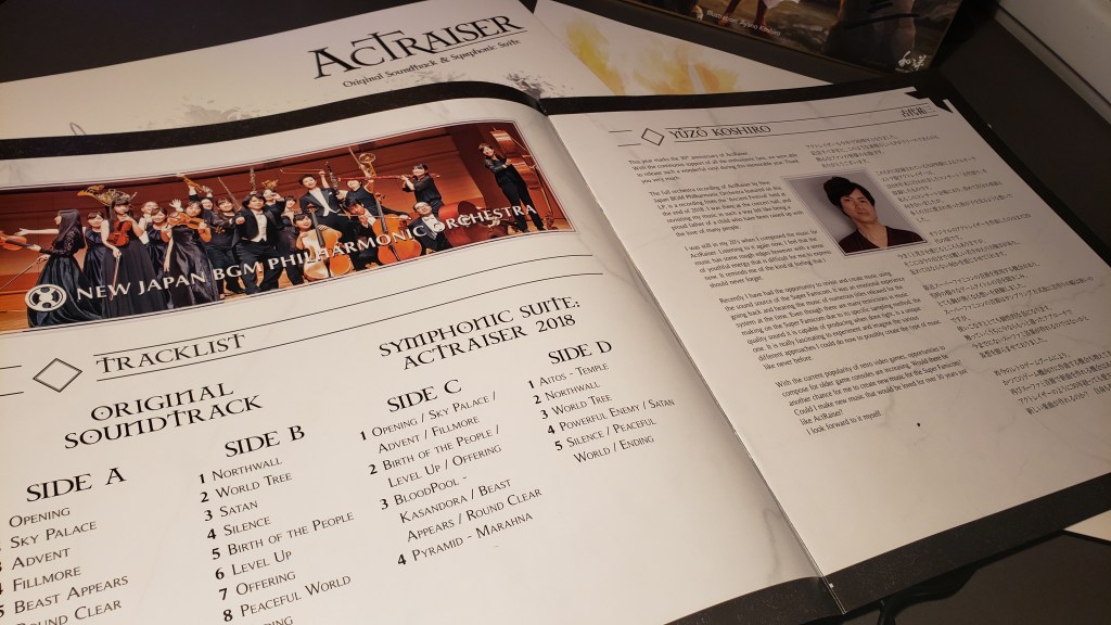 Video Vinyl: Shadow of the Colossus and Actraiser – Retro Game SuperHyper